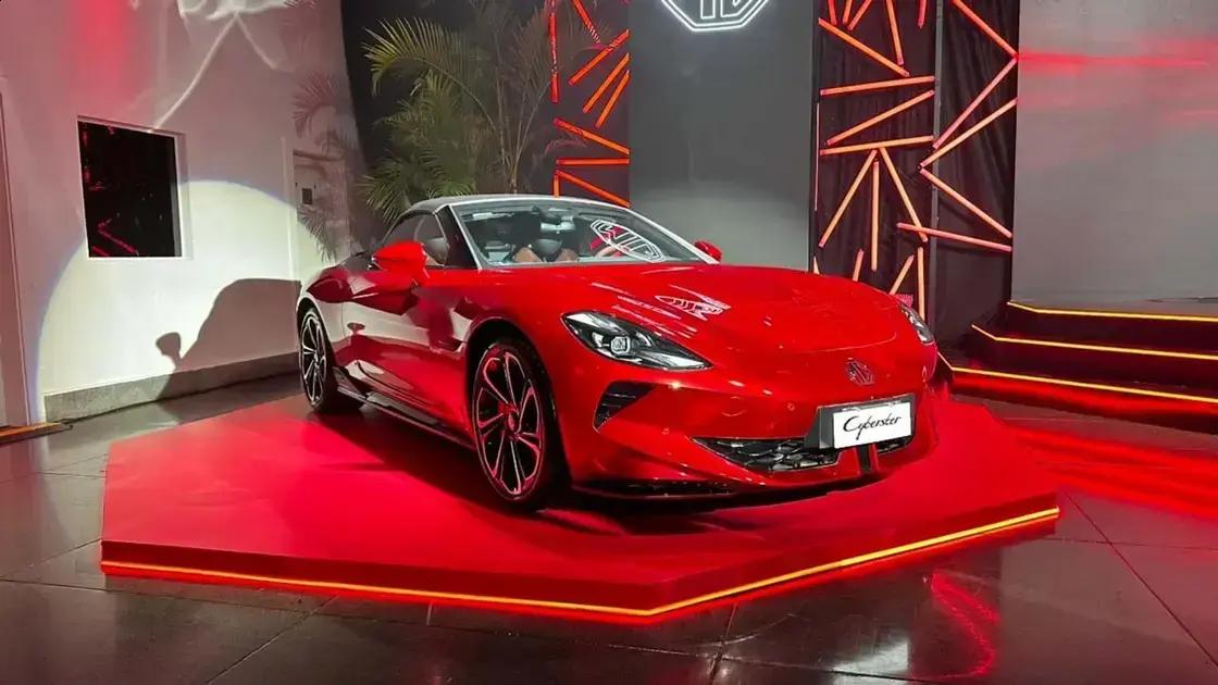 MG Motors chega ao Brasil com três modelos elétricos inovadores ...